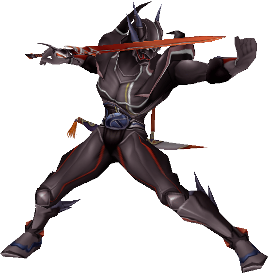 Download Cecil - Cecil Png Ff - Full Size PNG Image - PNGkit