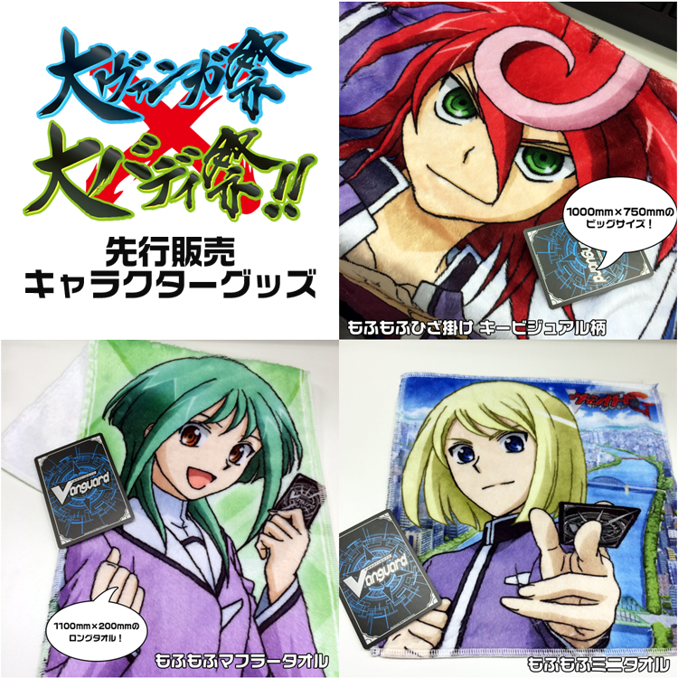 Download Dedication Through Light - Full Size PNG Image - PNGkit