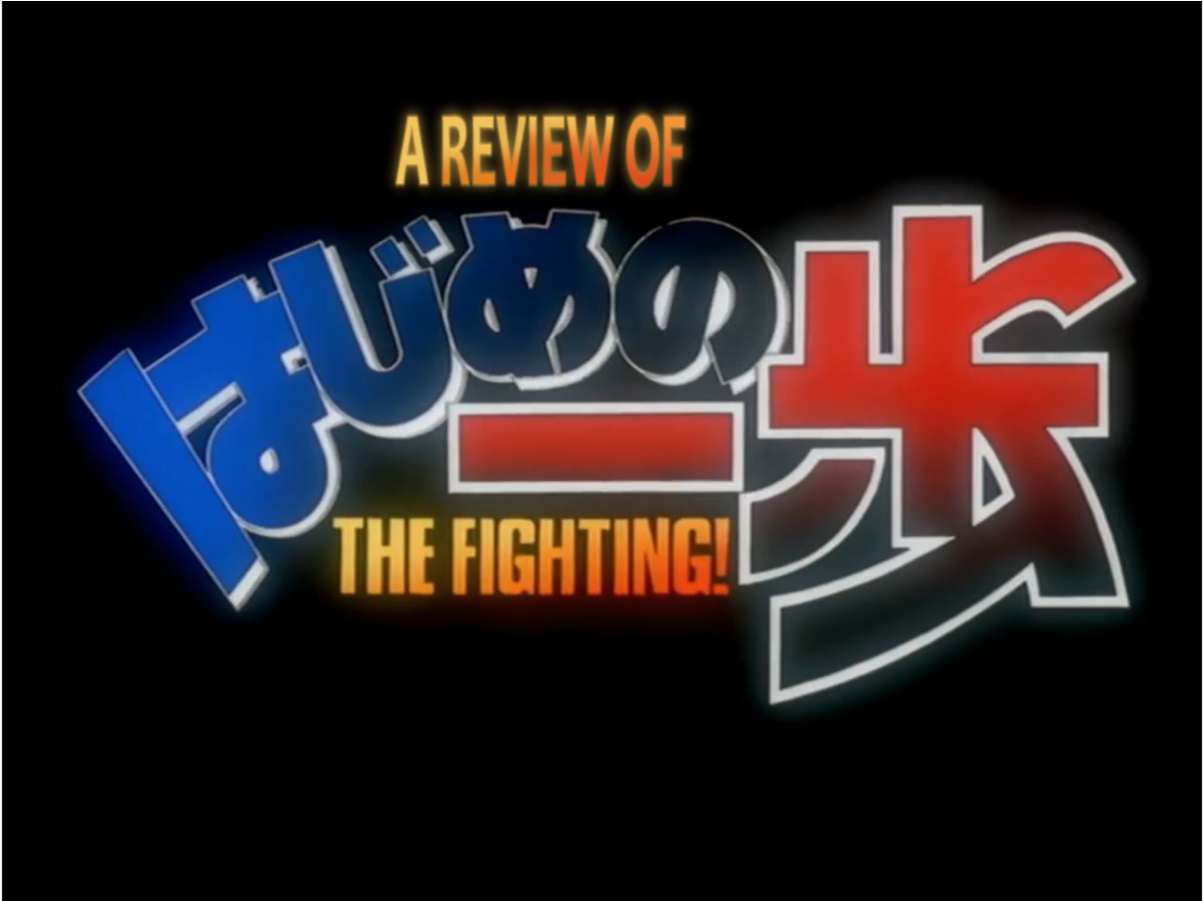 Download Hajime No Ippo - Full Size PNG Image - PNGkit