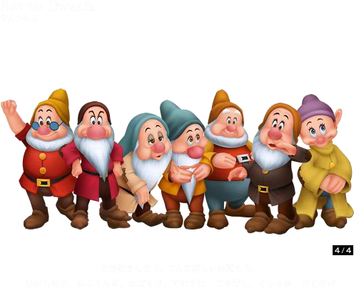 Download Image Seven Dwarfs > - Snow White Seven Dwarfs Clipart Png - Full Size PNG Image - PNGkit
