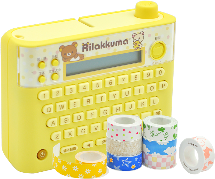 Download Kam Gong Paste Pule Label Machine Lr-rk1c Easy Bear - Label ...