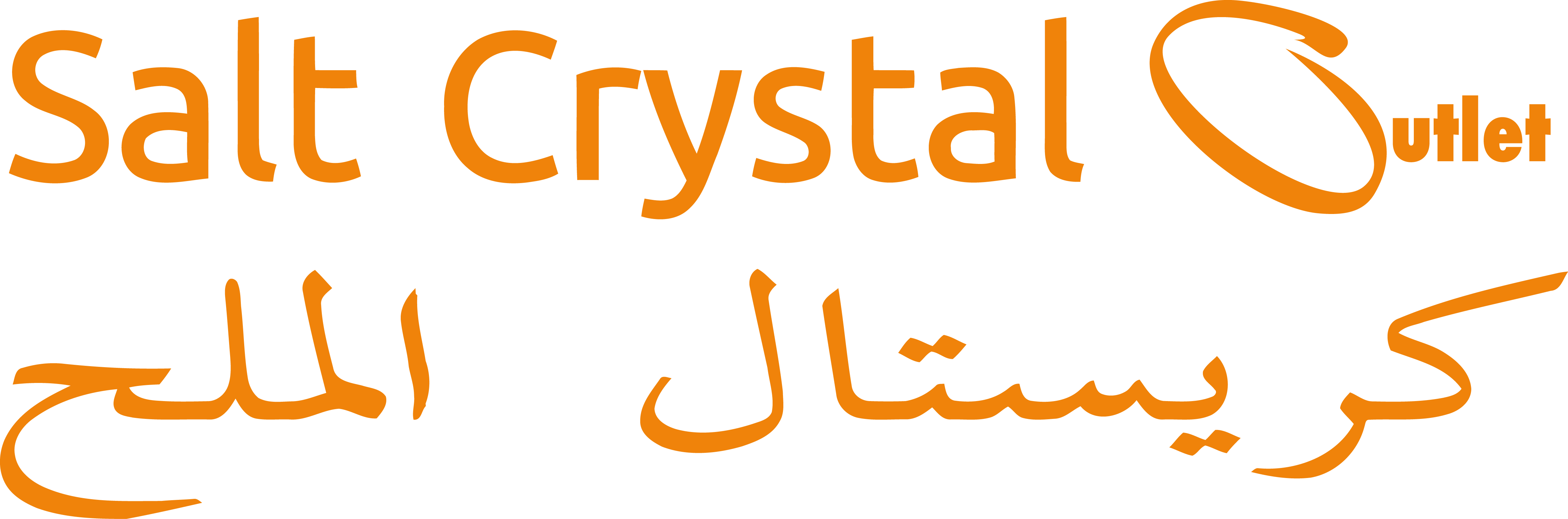 Download Lucky Chloe Png - Full Size PNG Image - PNGkit