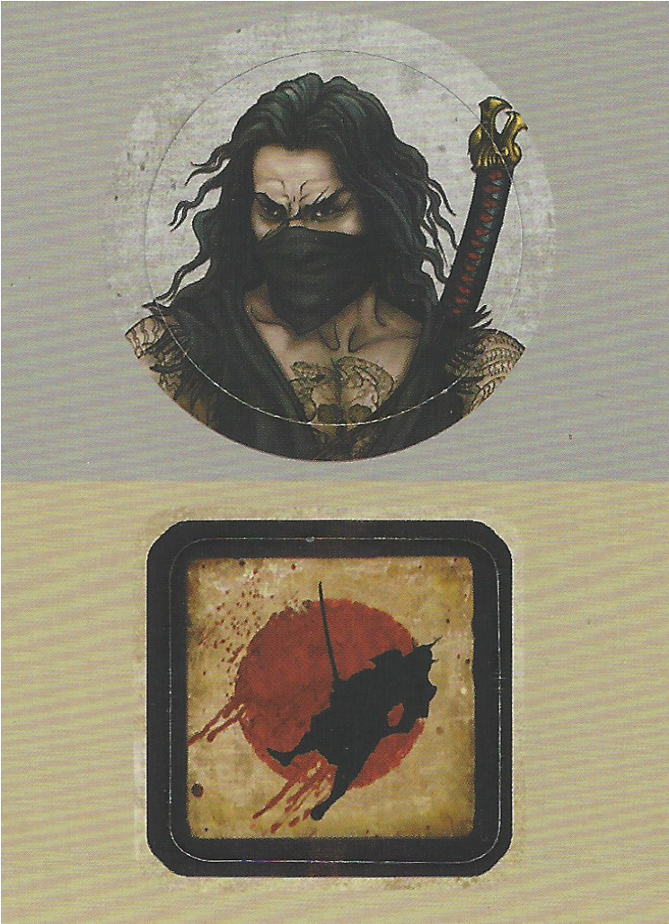 Download 7 Ronin - Full Size PNG Image - PNGkit