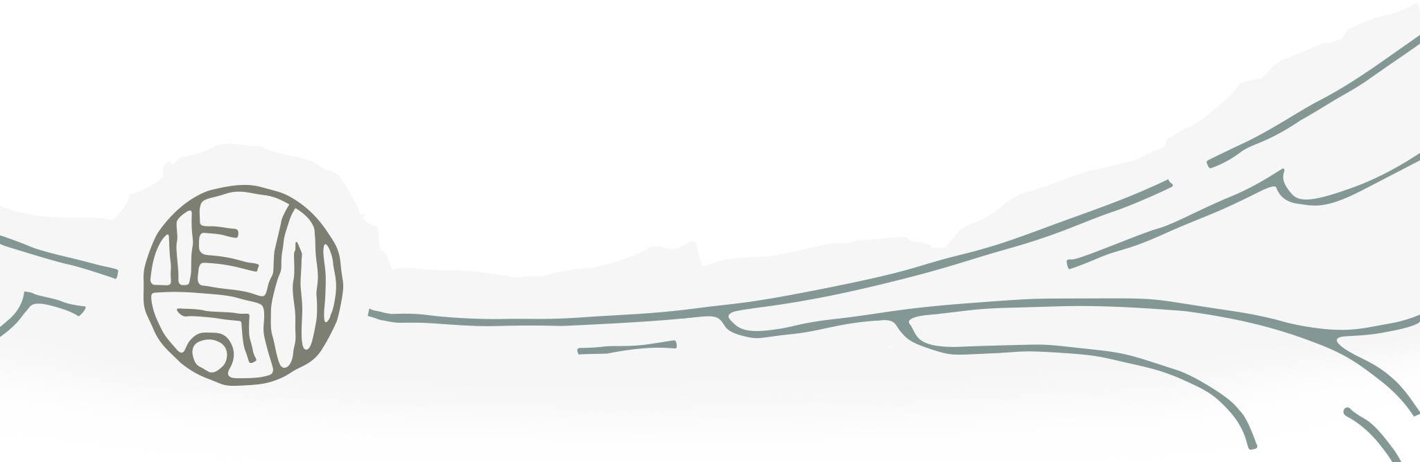 Download Stone Circle Png - Full Size PNG Image - PNGkit