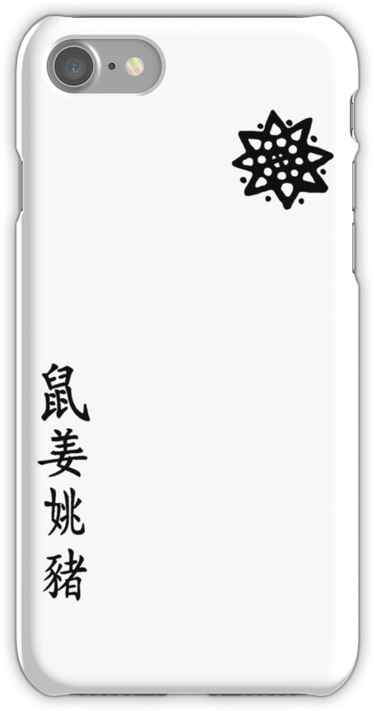 Download Oliver Queen Tattoos Iphone 7 Snap Case - Full Size PNG Image ...