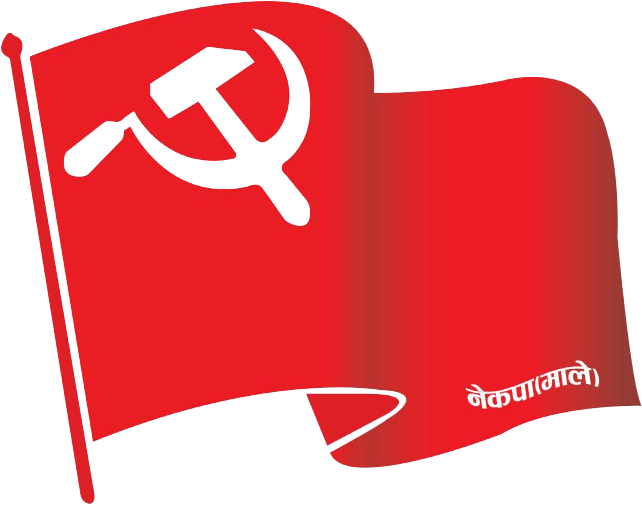 Download Nepal Flag Png - Full Size PNG Image - PNGkit