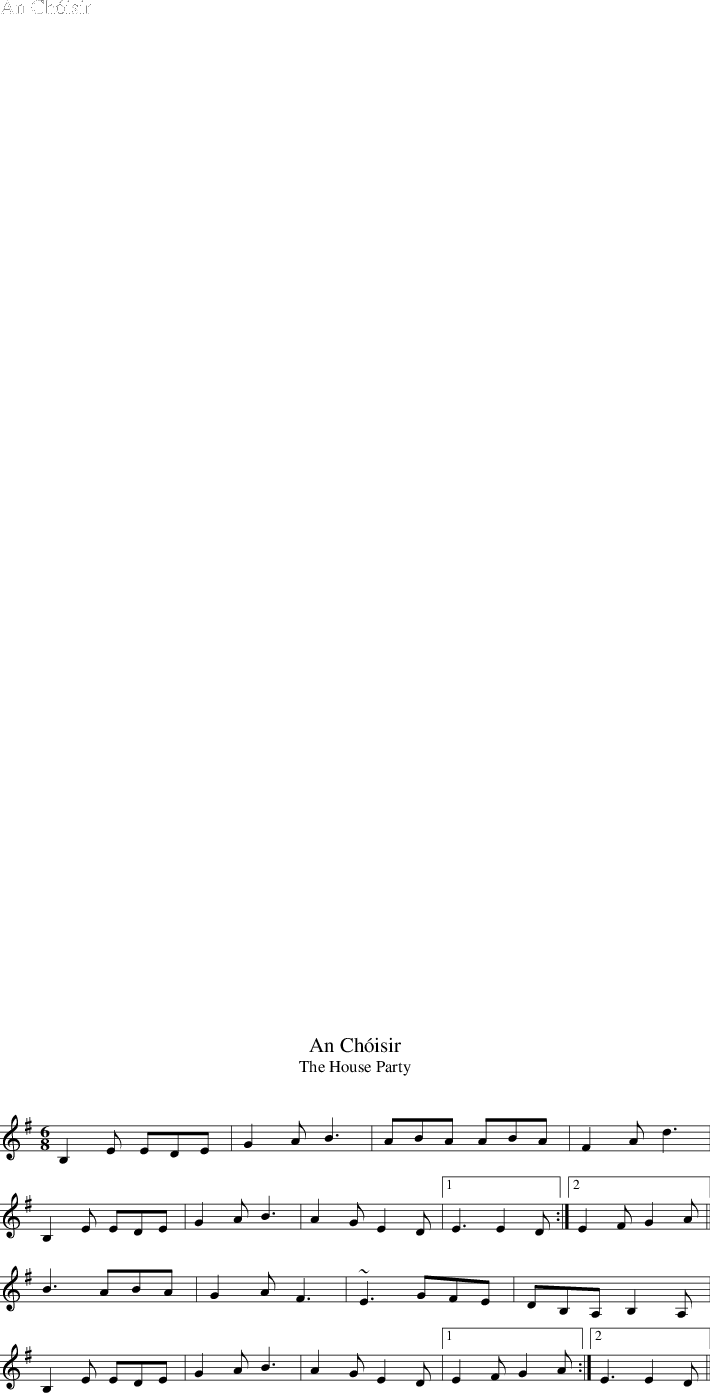 Download Listen To House Party, The - Full Size PNG Image - PNGkit