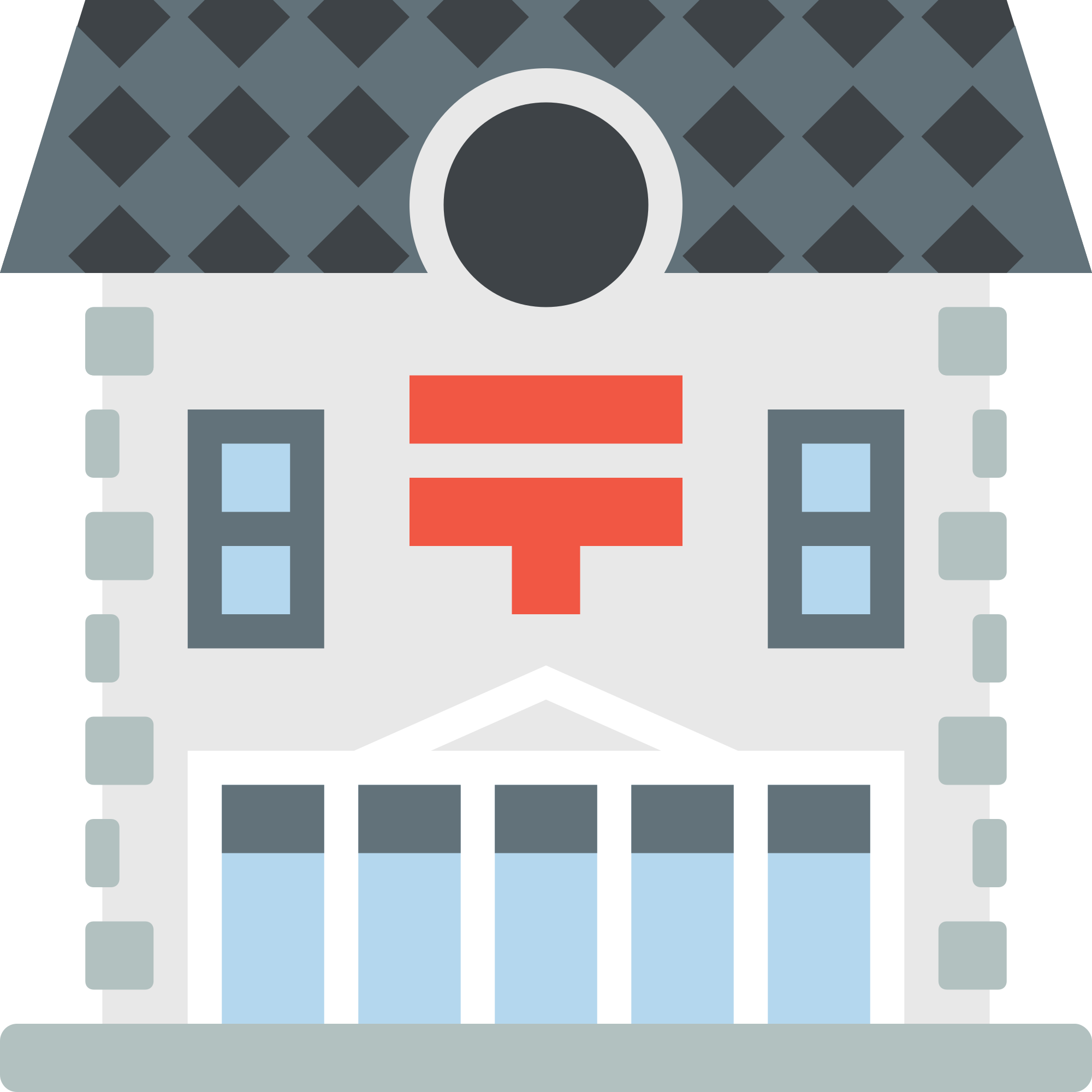 Open Source Icon Png