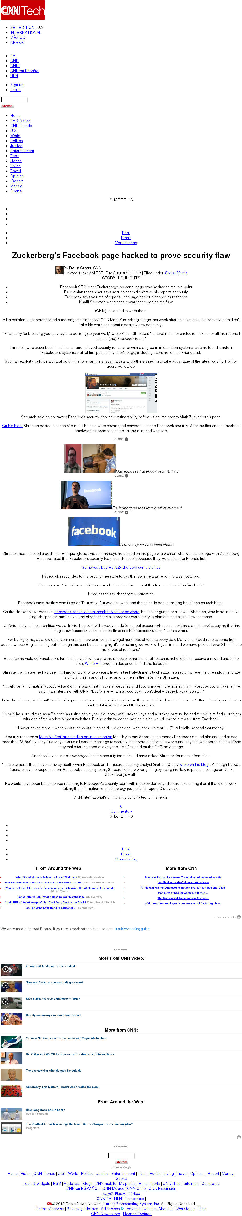 Download Cnn - Full Size PNG Image - PNGkit