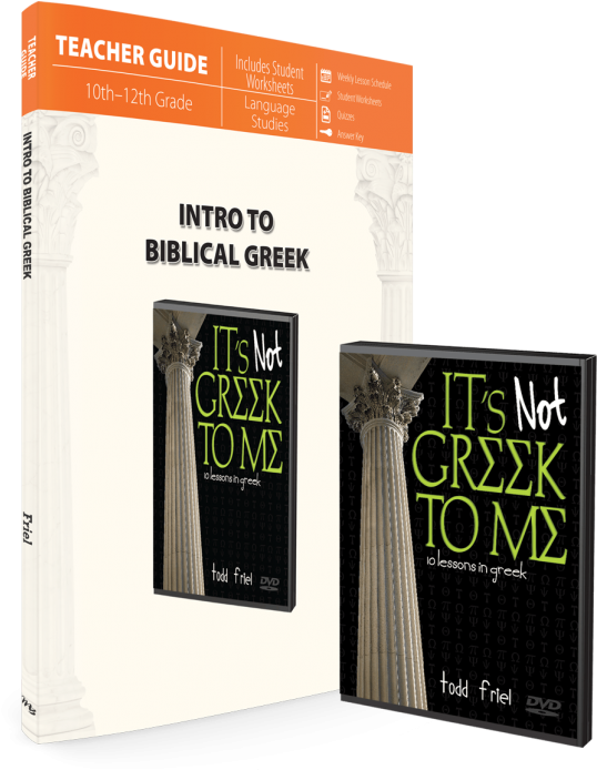 Download Intro Png - Full Size PNG Image - PNGkit