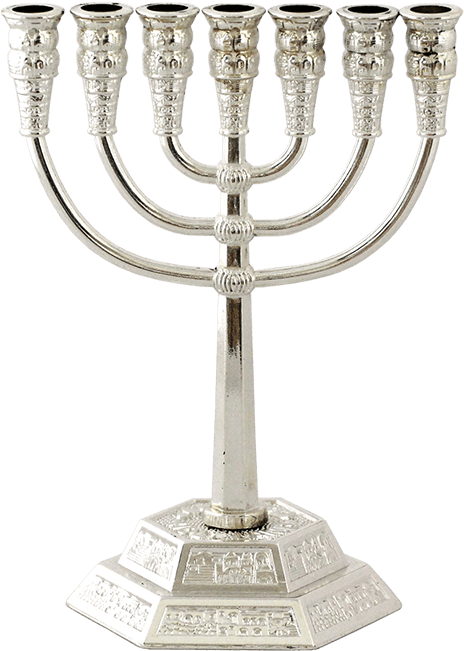 Download Small Menorah In Silver Plated From Holy Land Jerusalem ...