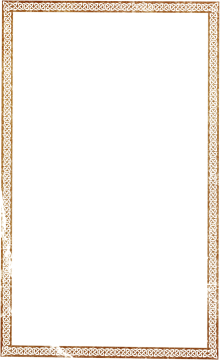 Download A Riddle Of Runes - Full Size PNG Image - PNGkit