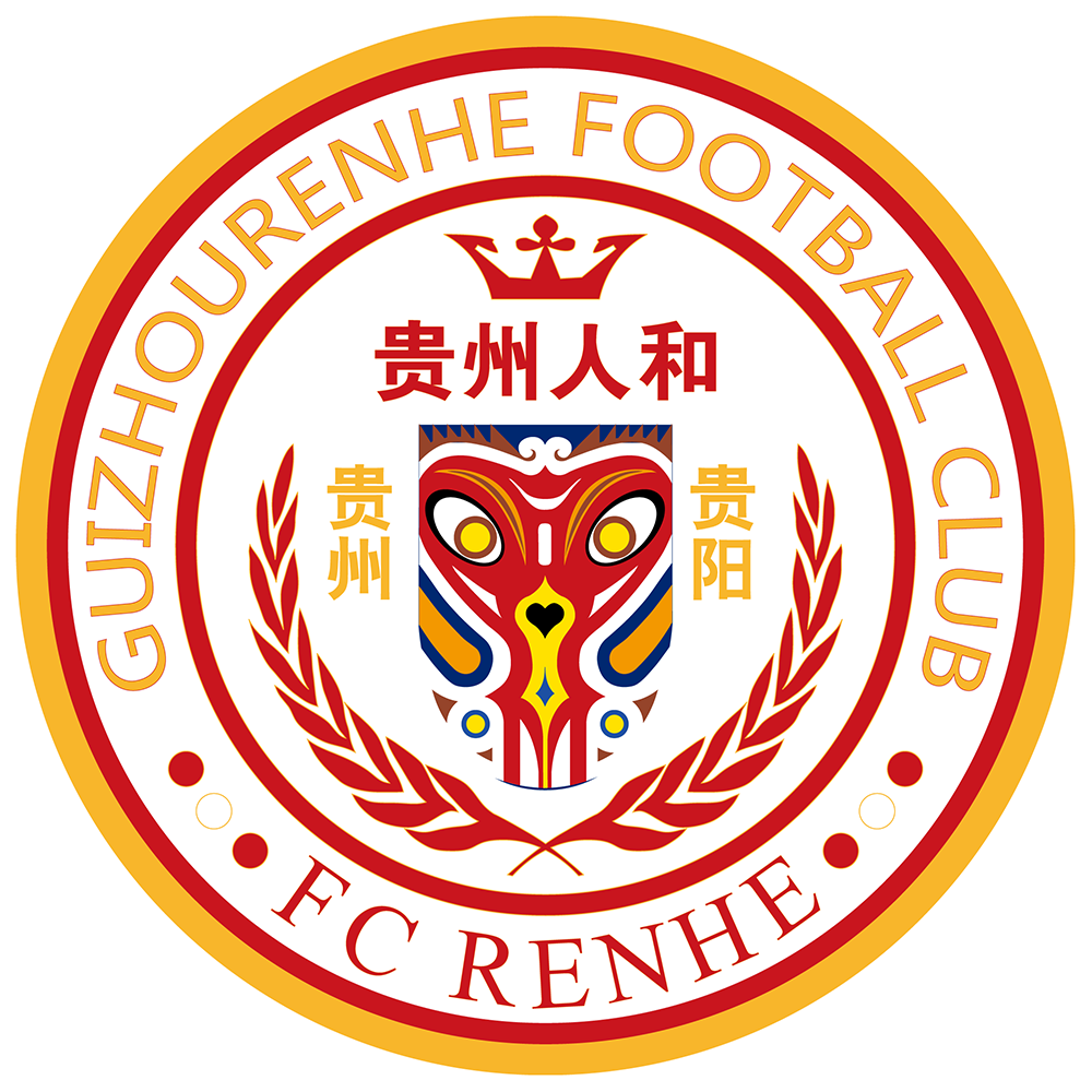 Download China Super League Football Logos - Full Size PNG Image - PNGkit