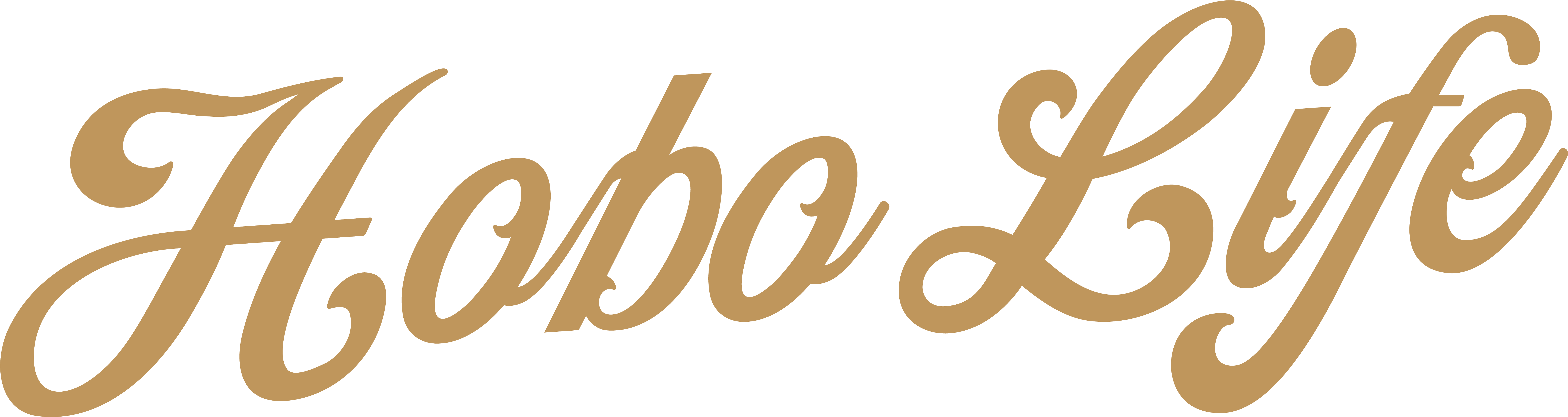 Download Hobo Life Logotype Gold - Full Size PNG Image - PNGkit