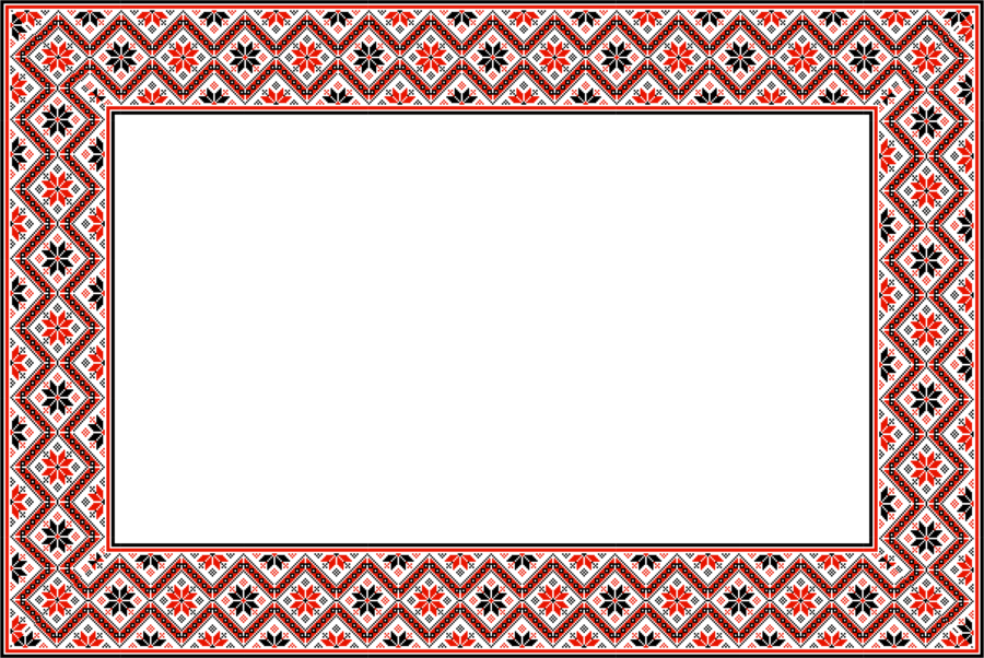 Download Embroidery Frame Png Clipart Picture Frames Borders - Clip Art ...