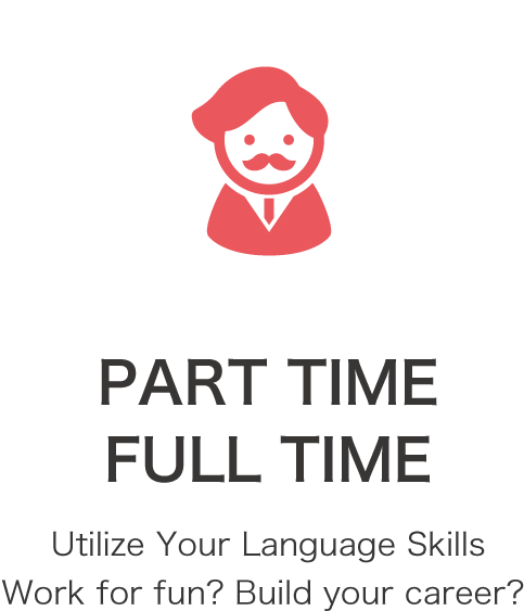 Download Part Time/full Time - Full Size PNG Image - PNGkit