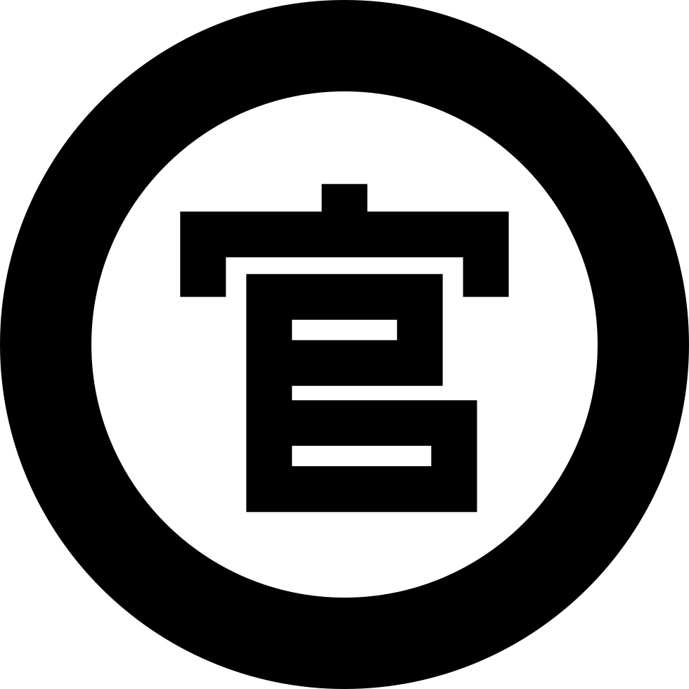 Download Png File Svg - Full Size PNG Image - PNGkit