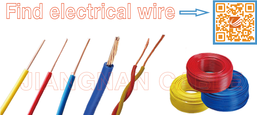 Download Single Electrical Wire Png - Full Size PNG Image - PNGkit
