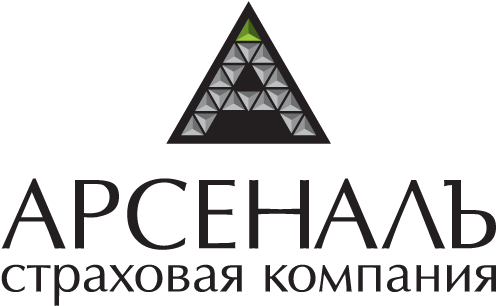 Download Arsenal - Apta - Full Size PNG Image - PNGkit