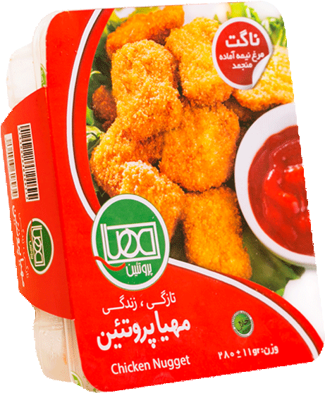 Download Chicken Nugget Barcode - Chicken Nugget - Full Size PNG Image ...