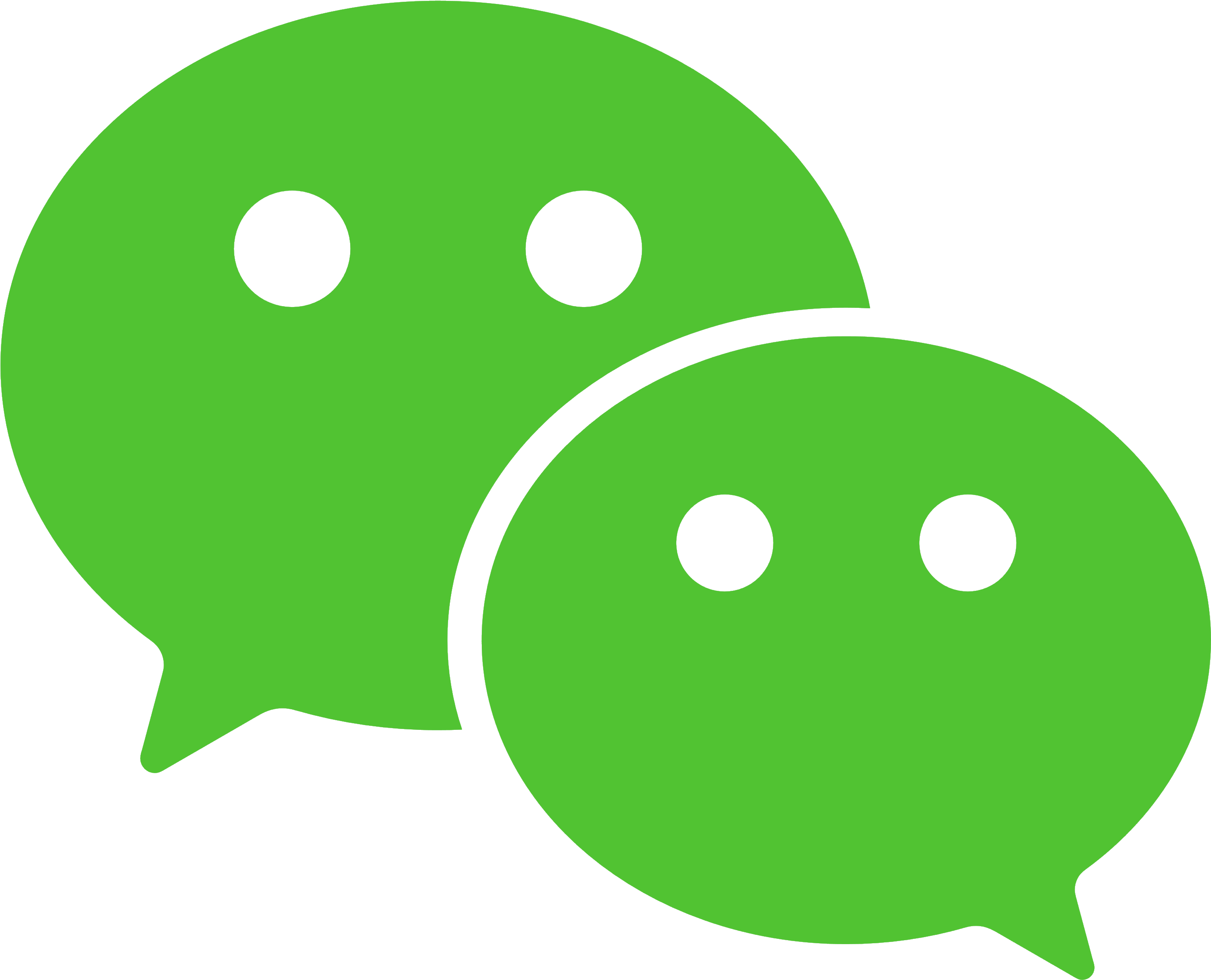 Download Wechat - Wechat Logo Png - Full Size PNG Image - PNGkit