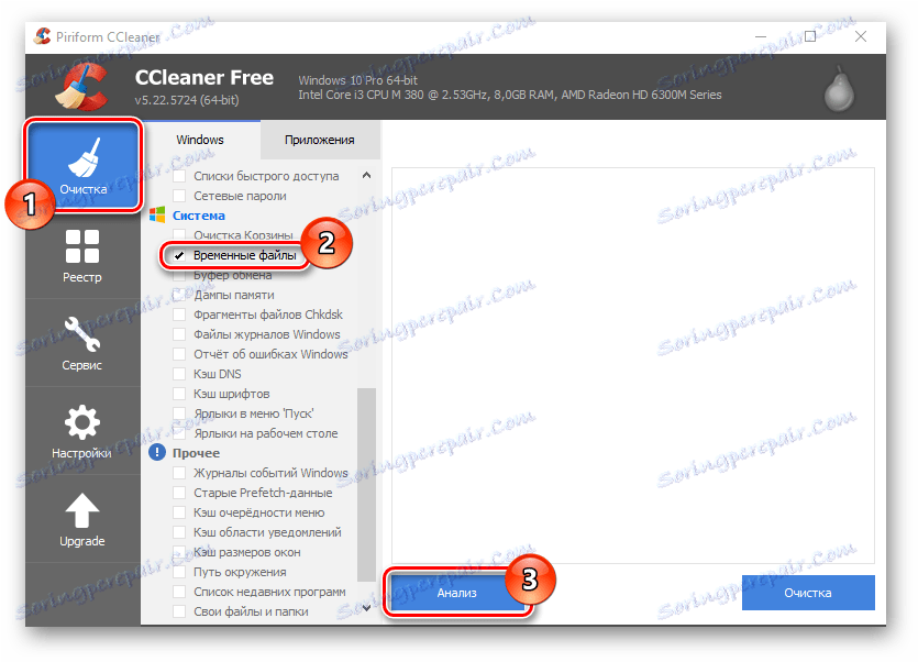 Download Ccleaner - Full Size PNG Image - PNGkit