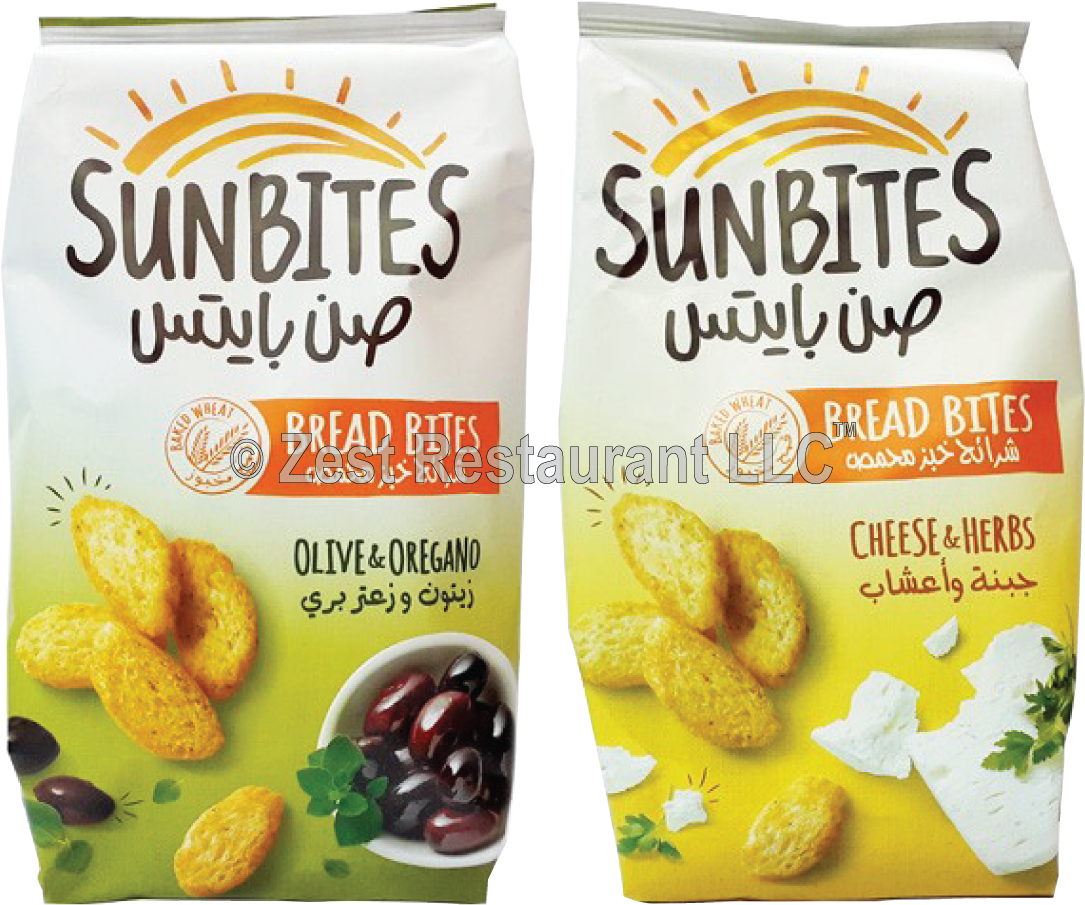 Download Sun Chips Png - Full Size PNG Image - PNGkit