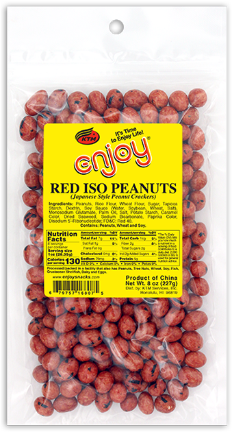 Download Transparent Red Iso Peanut - PNGkit