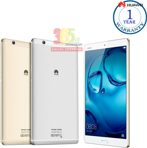 Download Tablet Huawei M3 , Gold, - Full Size PNG Image - PNGkit