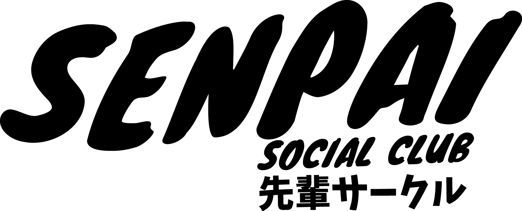 Download Senpai Png - Full Size PNG Image - PNGkit