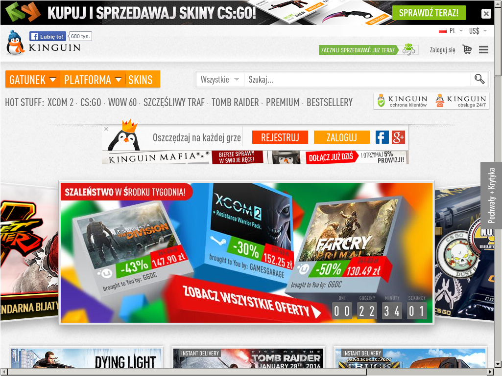 Download Kinguin Logo Png - Full Size PNG Image - PNGkit