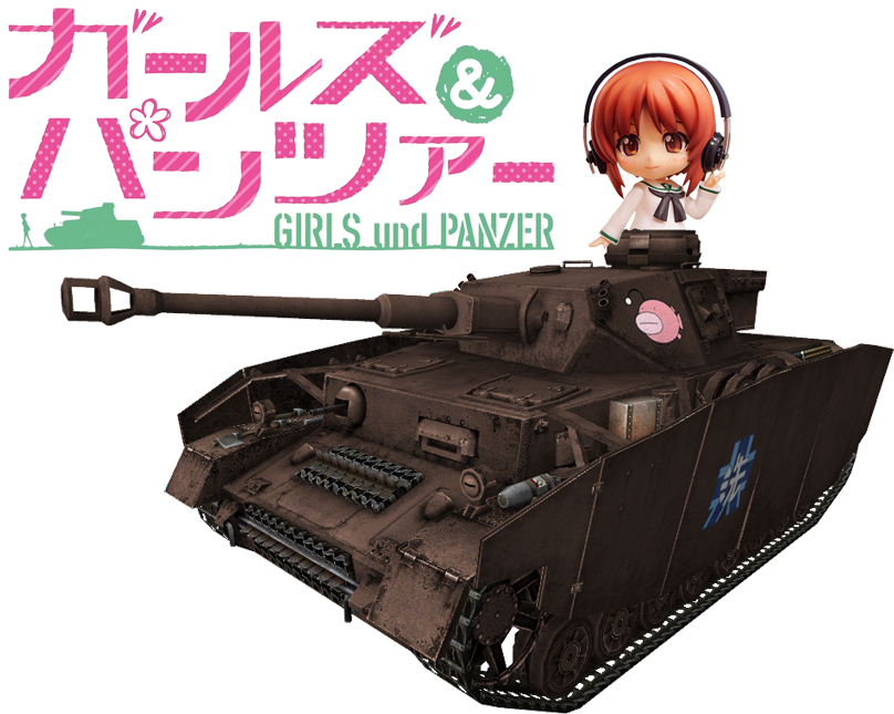 Download Girl Und Panzer Png - Full Size PNG Image - PNGkit