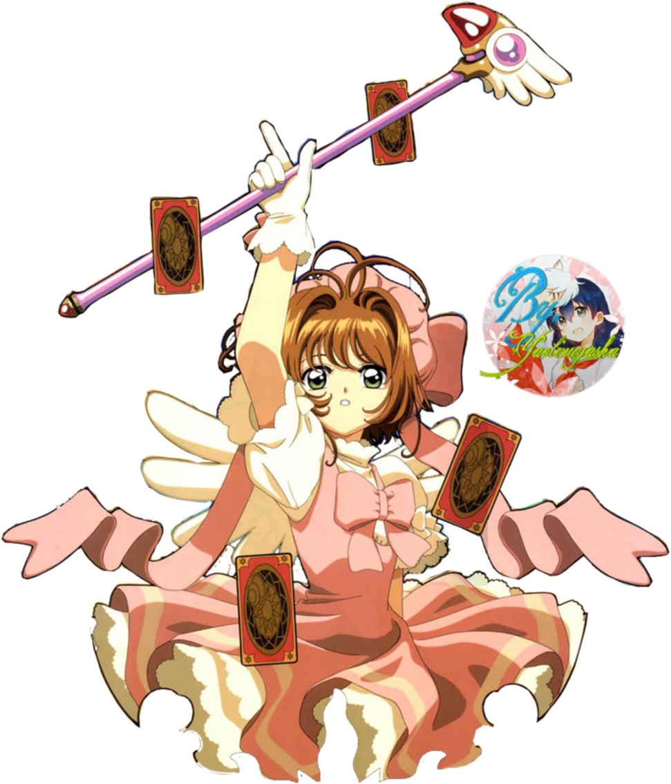 Download Report Abuse - Full Size PNG Image - PNGkit