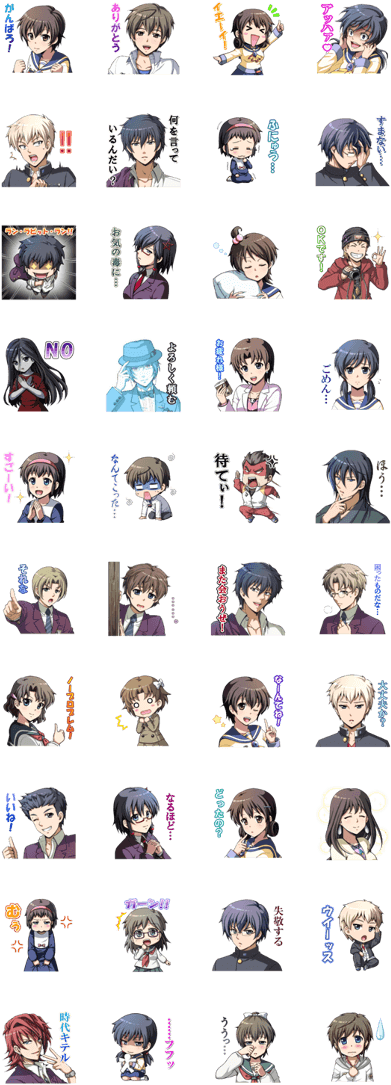 Download Corpse Party - Full Size PNG Image - PNGkit