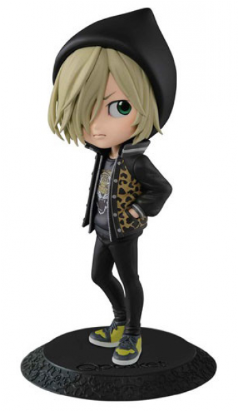 Download Yuri Plisetsky Png - Full Size PNG Image - PNGkit