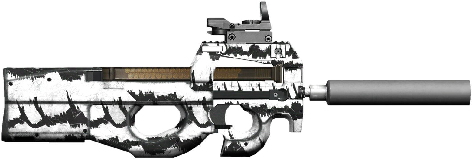 Download Arctic Pack P90 Sd Alptcm1962614 - Full Size PNG Image - PNGkit