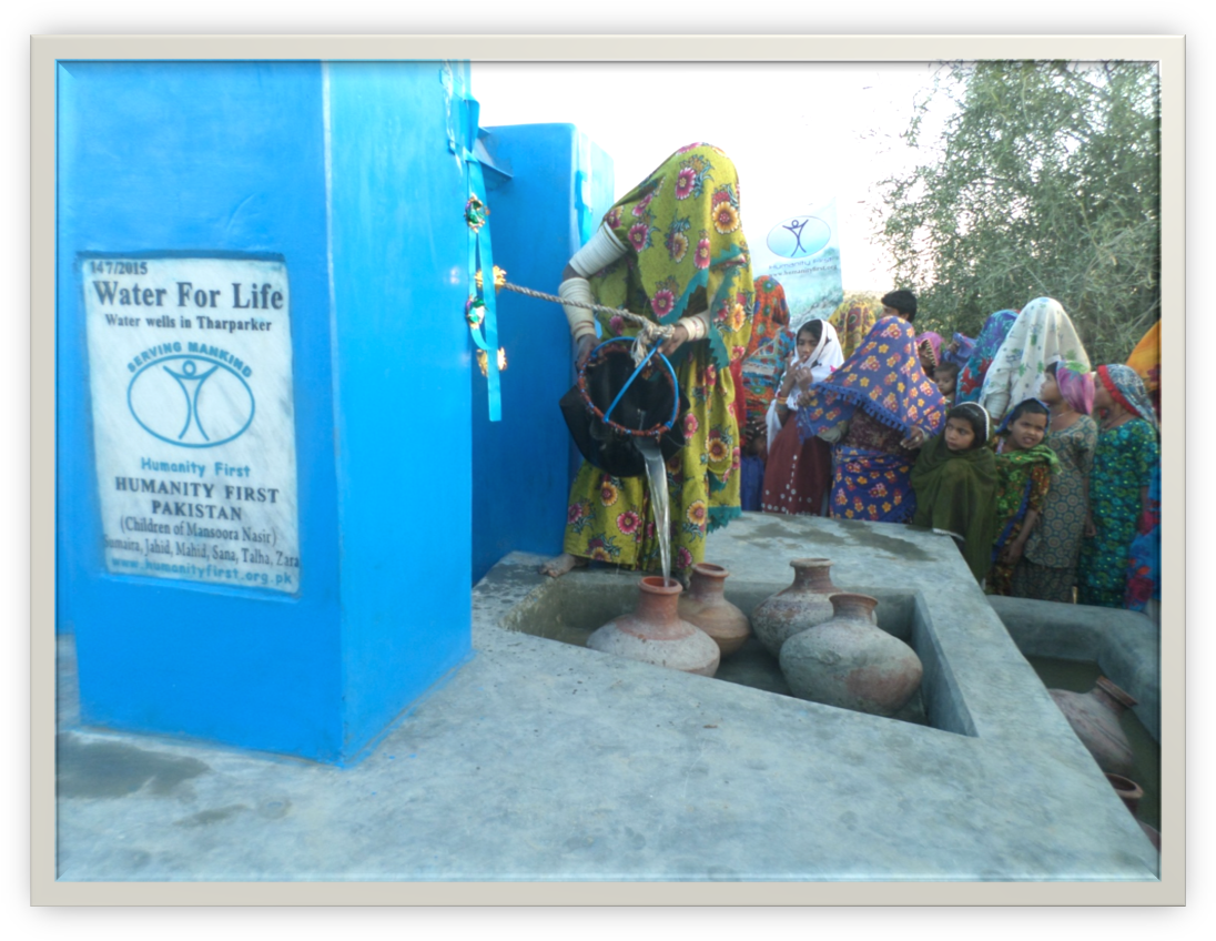 Download Humanity First Uk/int'l On Twitter - Full Size PNG Image - PNGkit