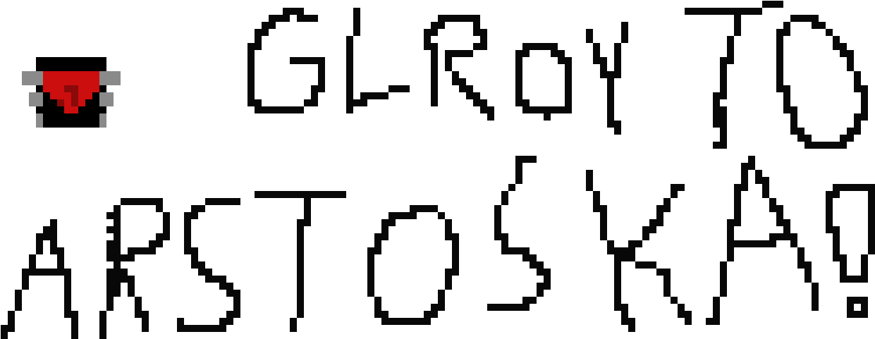 Download Papers, Please - Full Size PNG Image - PNGkit