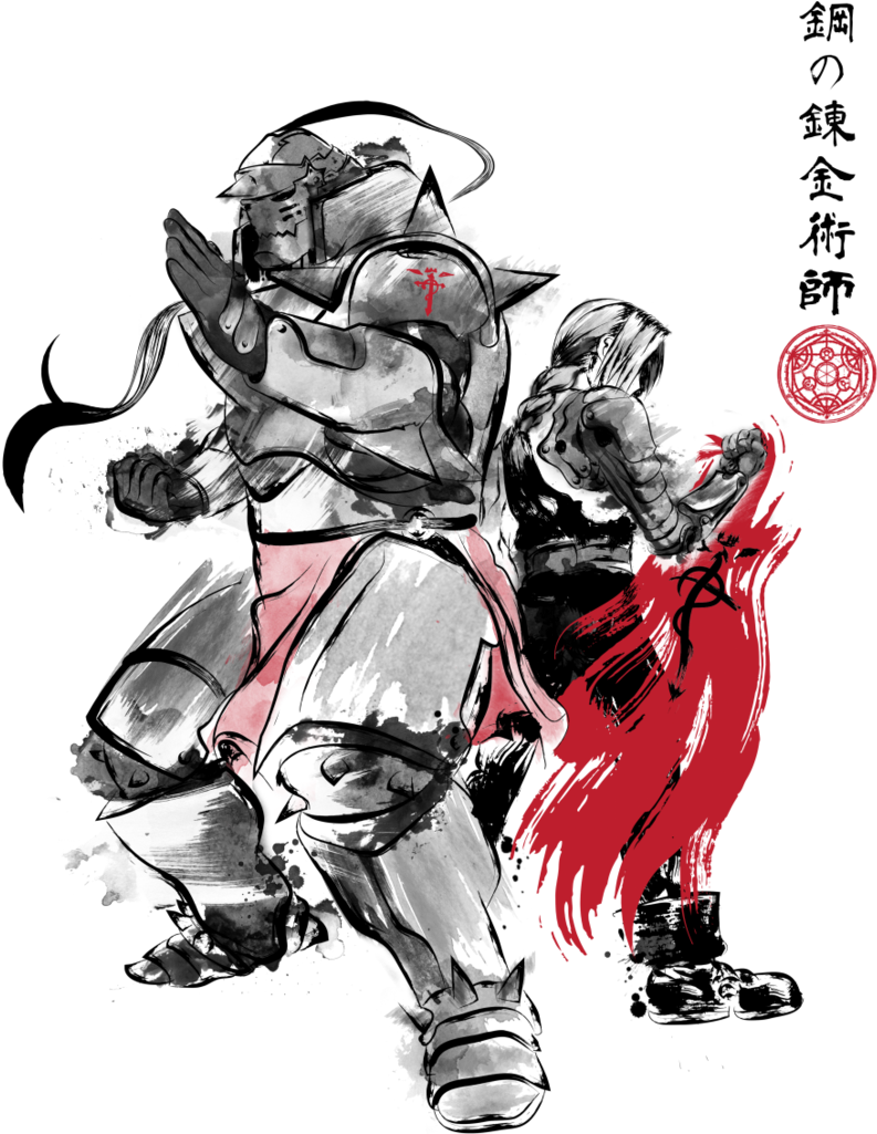 Download Brotherhood Png - Full Size PNG Image - PNGkit