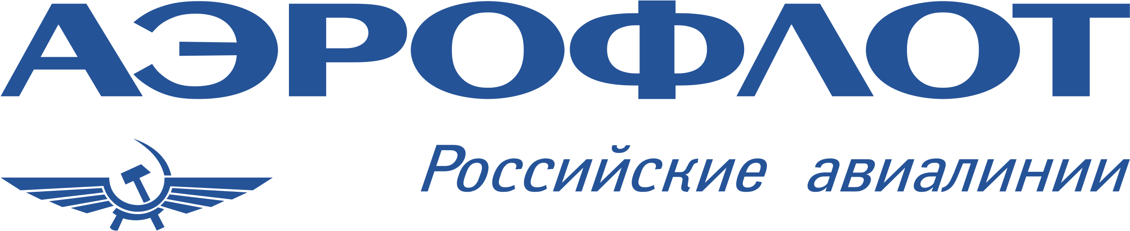 Download Aeroflot Russian Airlines Logo Png Transparent - Full Size PNG ...
