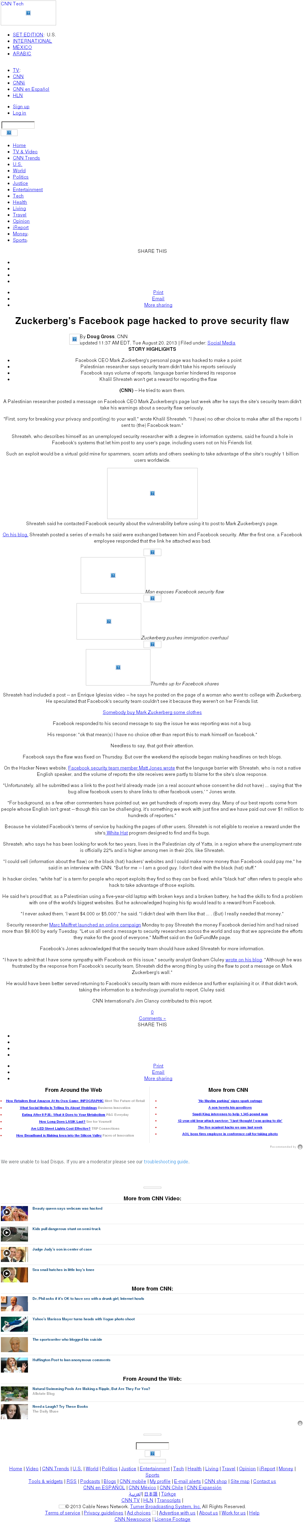 Download Cnn - Full Size PNG Image - PNGkit