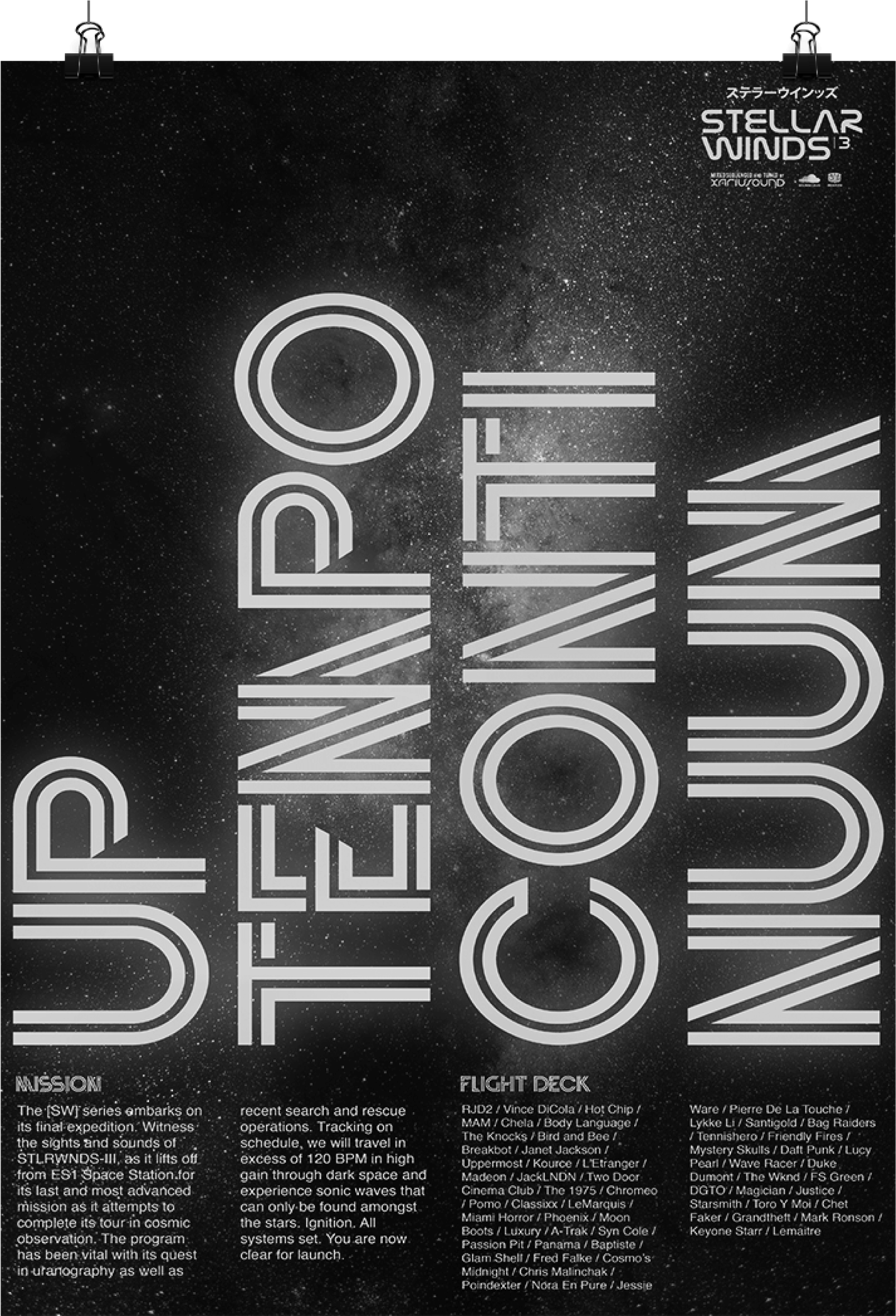 Download The 1975 Png - Full Size PNG Image - PNGkit