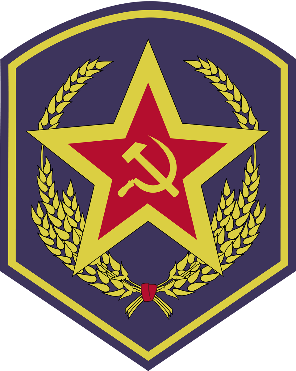 Download Soviet Union Military Logos - Full Size PNG Image - PNGkit