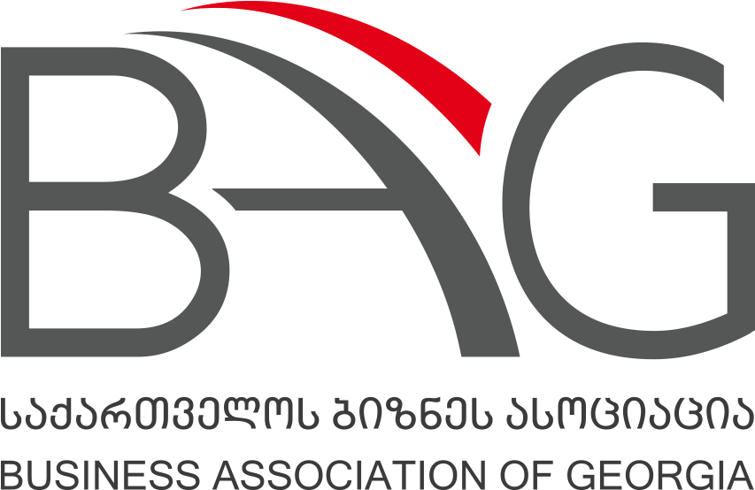 Download Georgia Logo Png - Full Size PNG Image - PNGkit