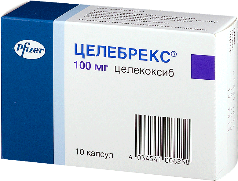 Download Pfizer Png - Full Size PNG Image - PNGkit