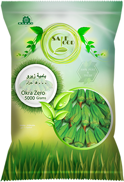 Download Okra Zero - Sea Lettuce - Full Size PNG Image - PNGkit