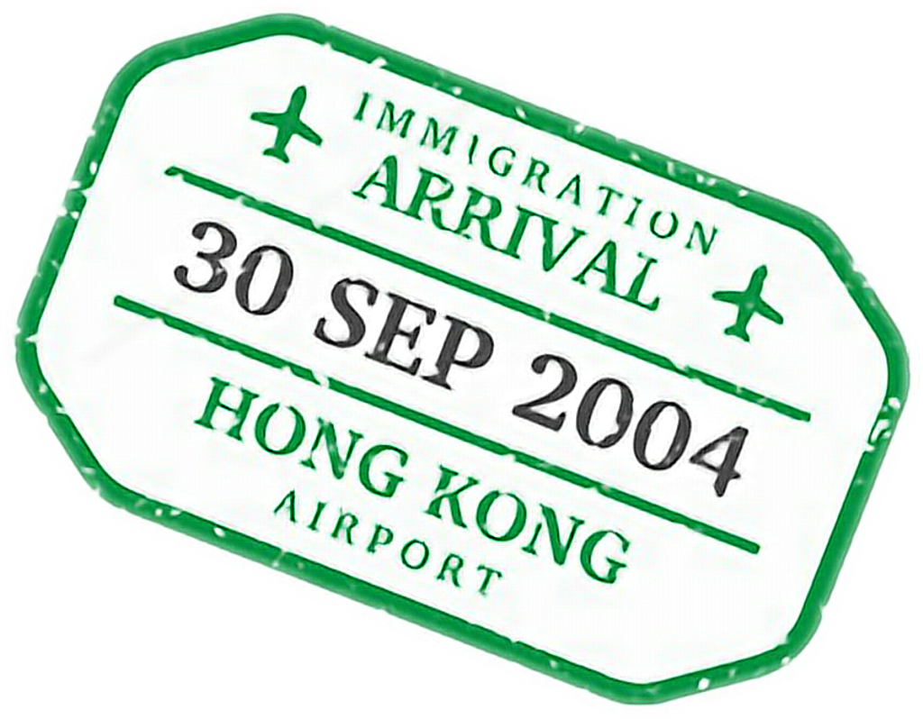 Download Transparent Visa Sticker - Label - PNGkit