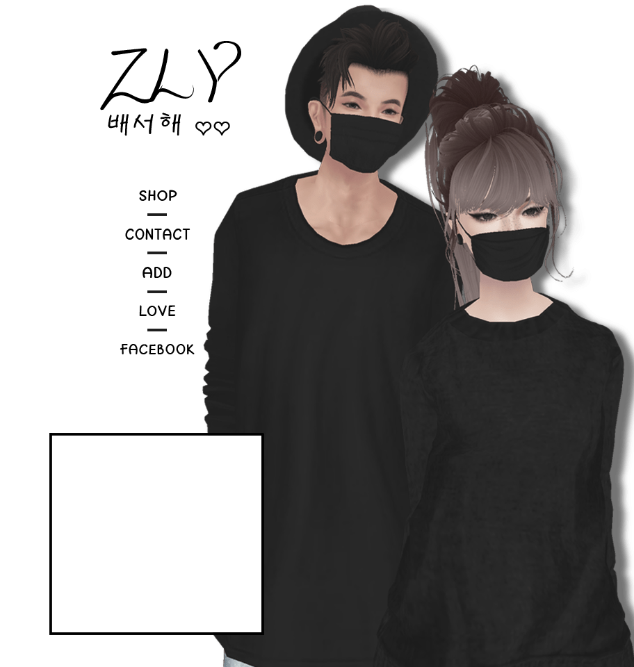 Download Transparent My Imvu Homepage - Home Page Imvu - PNGkit