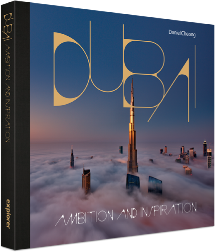 Download Ambition And Inspiration - Book Cover - Full Size PNG Image ...