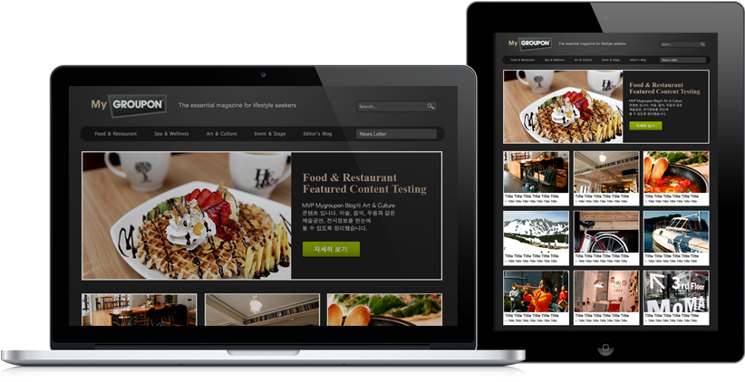 Download Groupon 01 M - Online Advertising - Full Size PNG Image - PNGkit